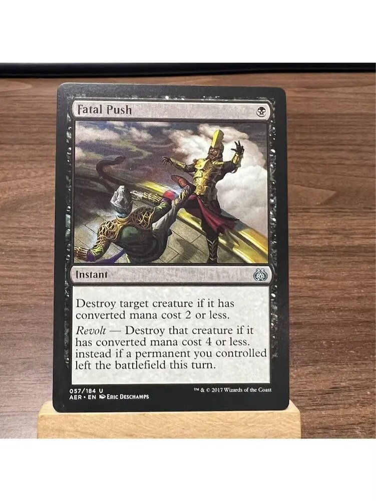 Набор MTG: European Lands PELP, Flooded Strand, Fastbond Beta +30 раритетов Эксклюзивные земли и легенды с защитным чехлом