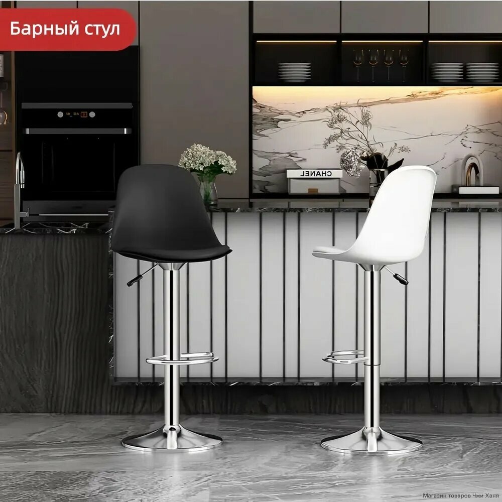 Барный стул серый 1 шт. металл и пластик, ширина сиденья 39 см, высота 60 — фото 1