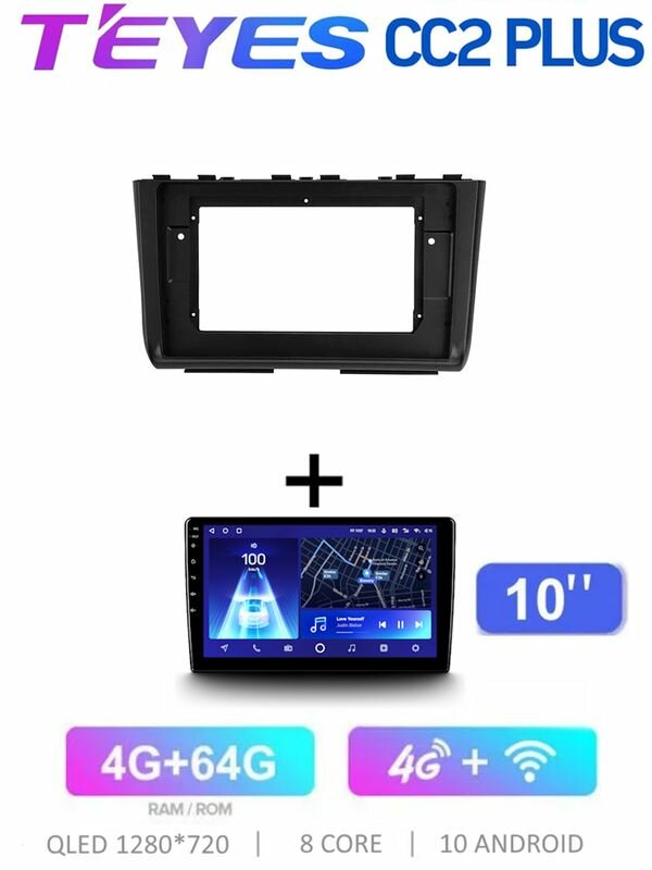 Магнитола 10" Teyes CC2 Plus 4/64 Gb для Hyundai Creta 2 IX25 2021 (Матовая) F1