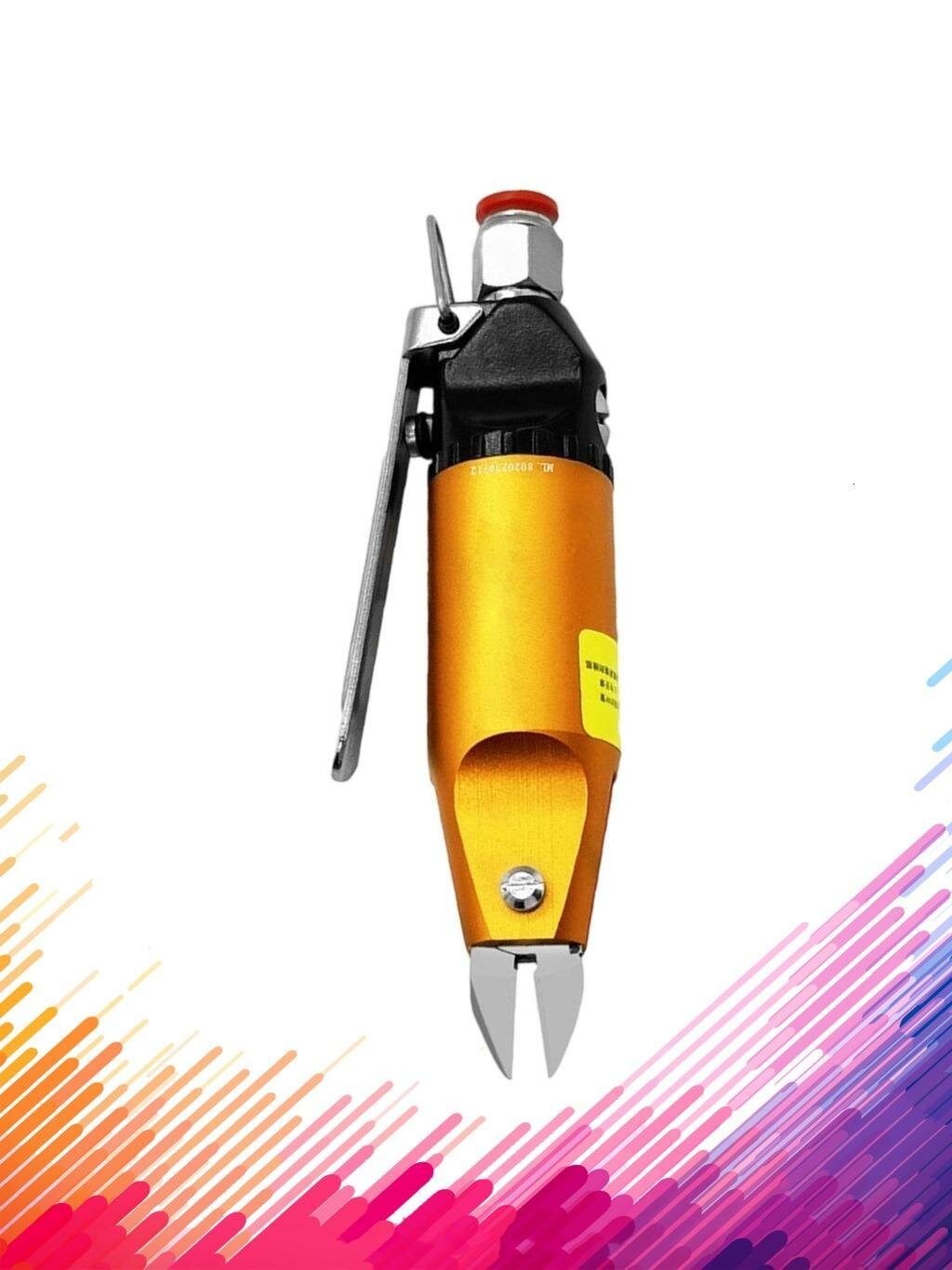 Пневматический триммер универсальный, HS 5 с катти S2.1