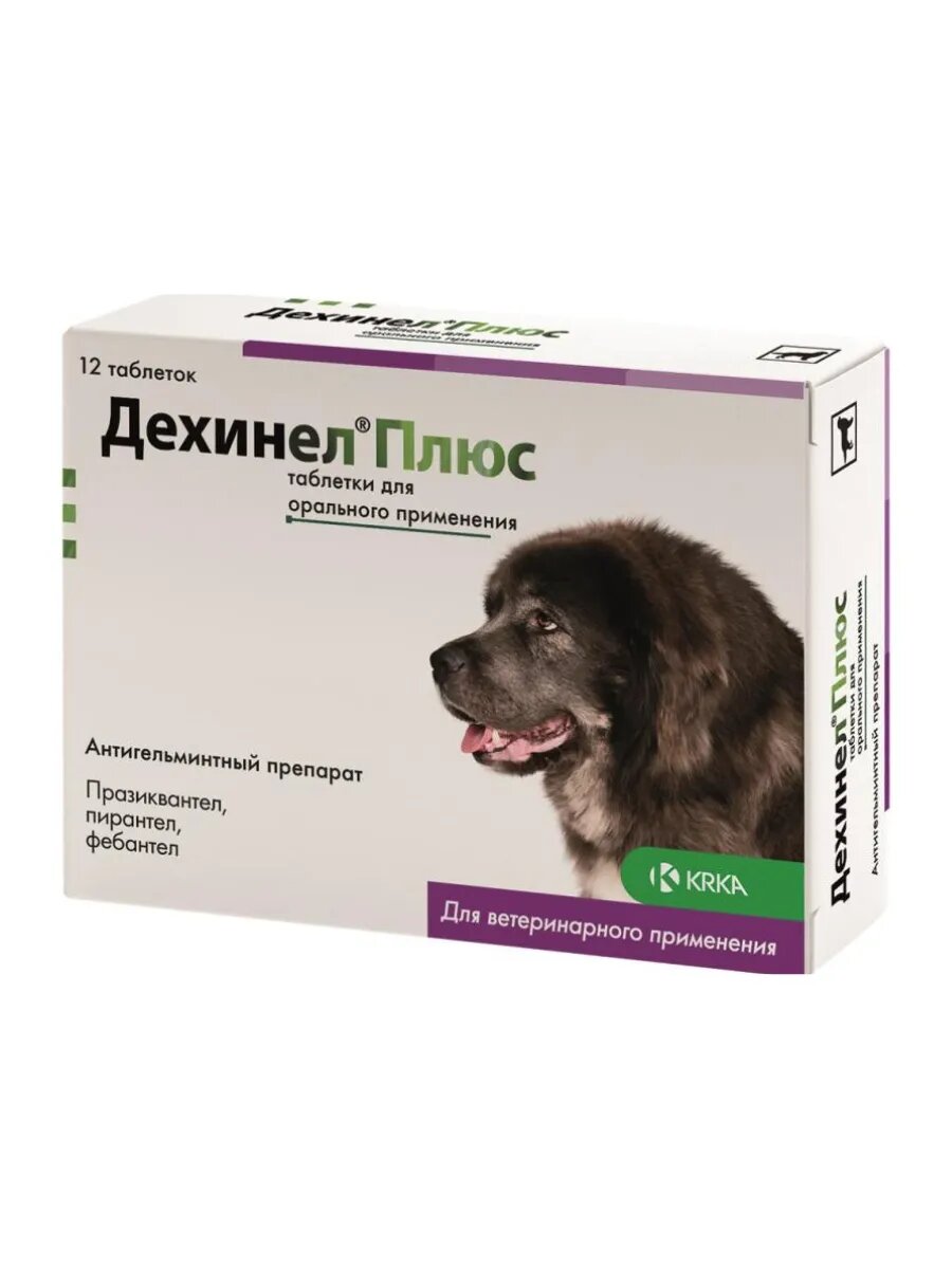 Дехинел Плюс, таблетки для крупных собак, 12шт