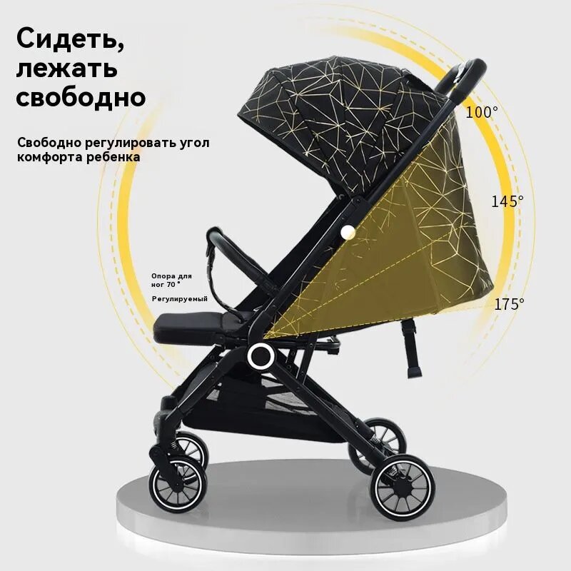 Коляска-люлька — фото 1