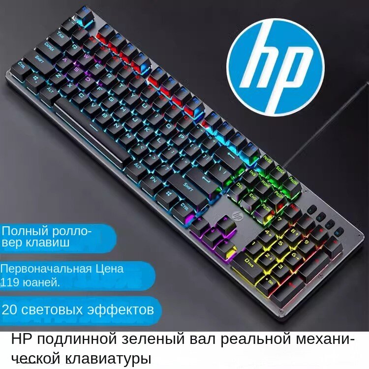 Механическая клавиатура aoc gk410 игровая проводная 104 клавиши rgb подсветка металлический корпус usb