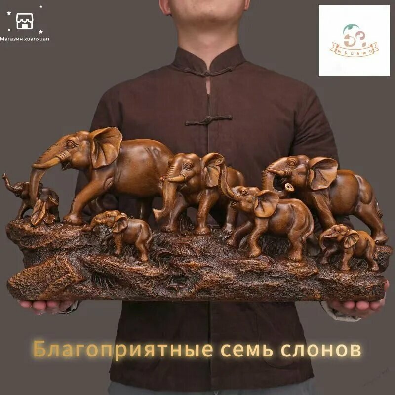 Сувенирная Семь счастливых слонов, высота 16 см, длина 36 см