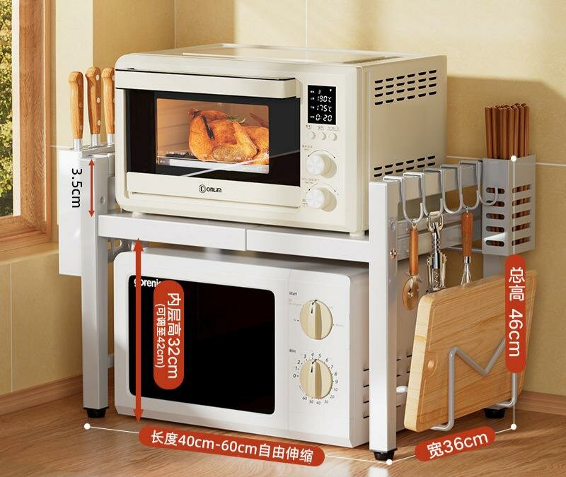 Полка для микроволновки, черная, металлизированная, на рейлингах,40-60*36*46