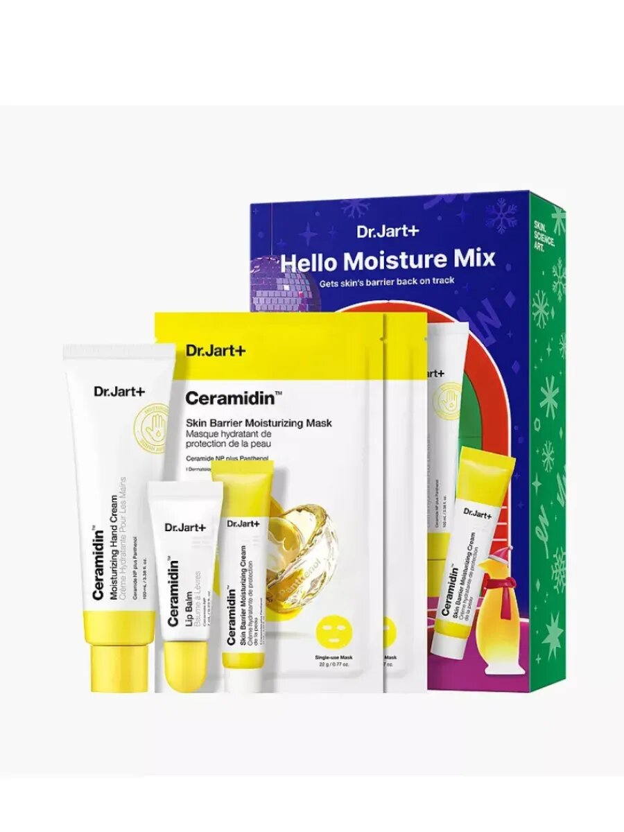 Набор питательных средств для лица Hello Moisture Mix