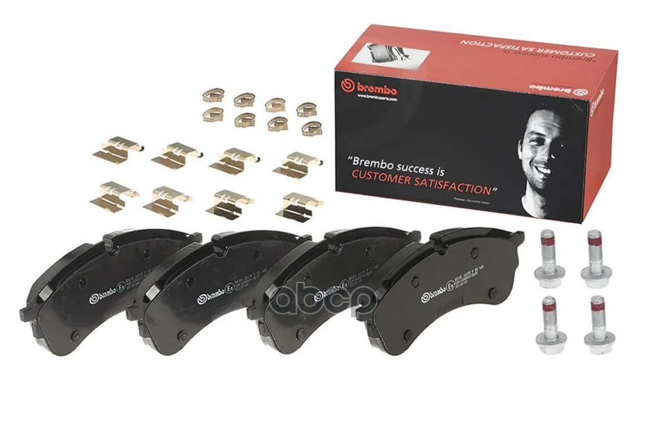 P 85 168 колодки дисковые передние! VW Crafter 2.0TDI 16> Brembo арт. P85168