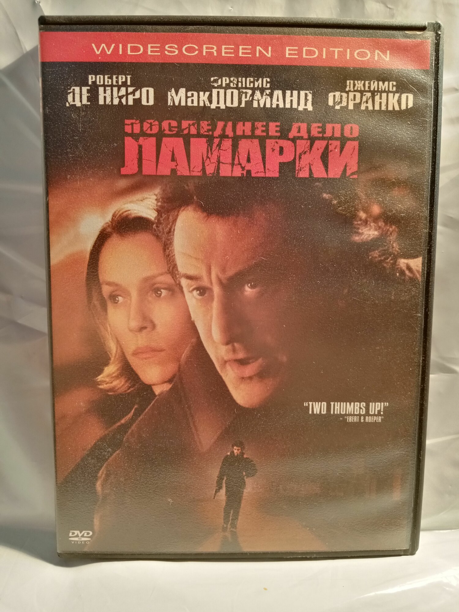 Фильм. Последнее дело Ламарки (реж. Майкл Клейтон-Джонс). dvd