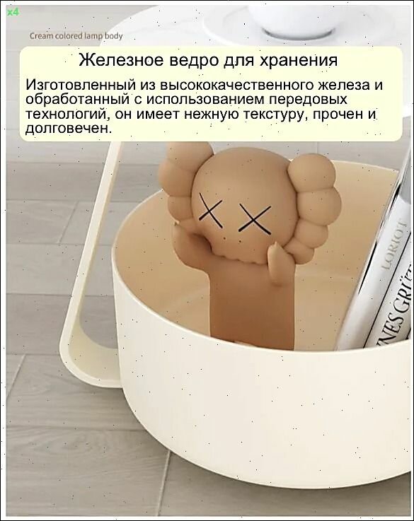 Тумба, 41х41х60 см — фото 1