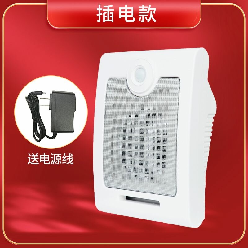 Голосовой оповещатель для строительных площадок с инфракрасным датчиком движения человека для предупреждений о безопасности на перекрестках и входах.