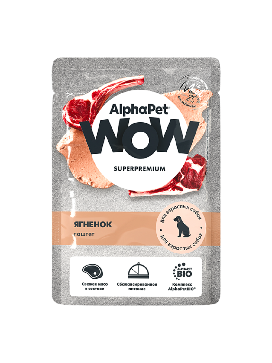 Влажный корм AlphaPet WOW Superpremium (Альфапет) для собак, паштет с ягненком, 85 гр