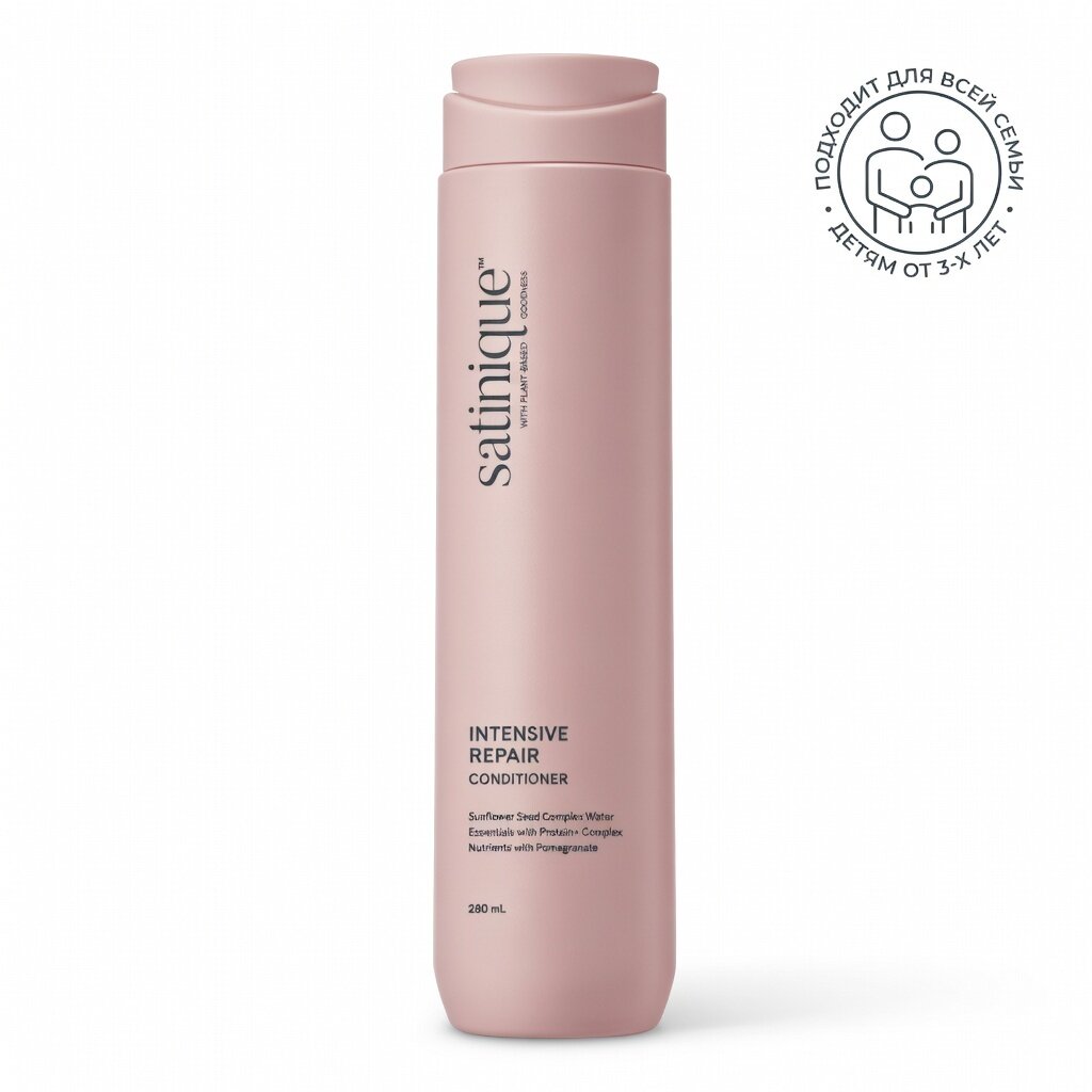 Кондиционер для волос Amway, для интенсивного восстановления, 280 мл