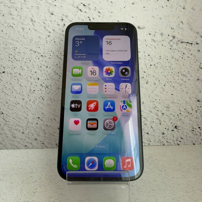 Смартфон Apple iPhone 13 6/128 Черный