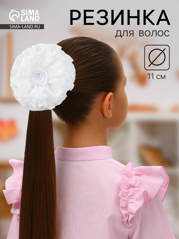 Бант для волос на резинке Школьница , волнушка роза, d 11 см, белый