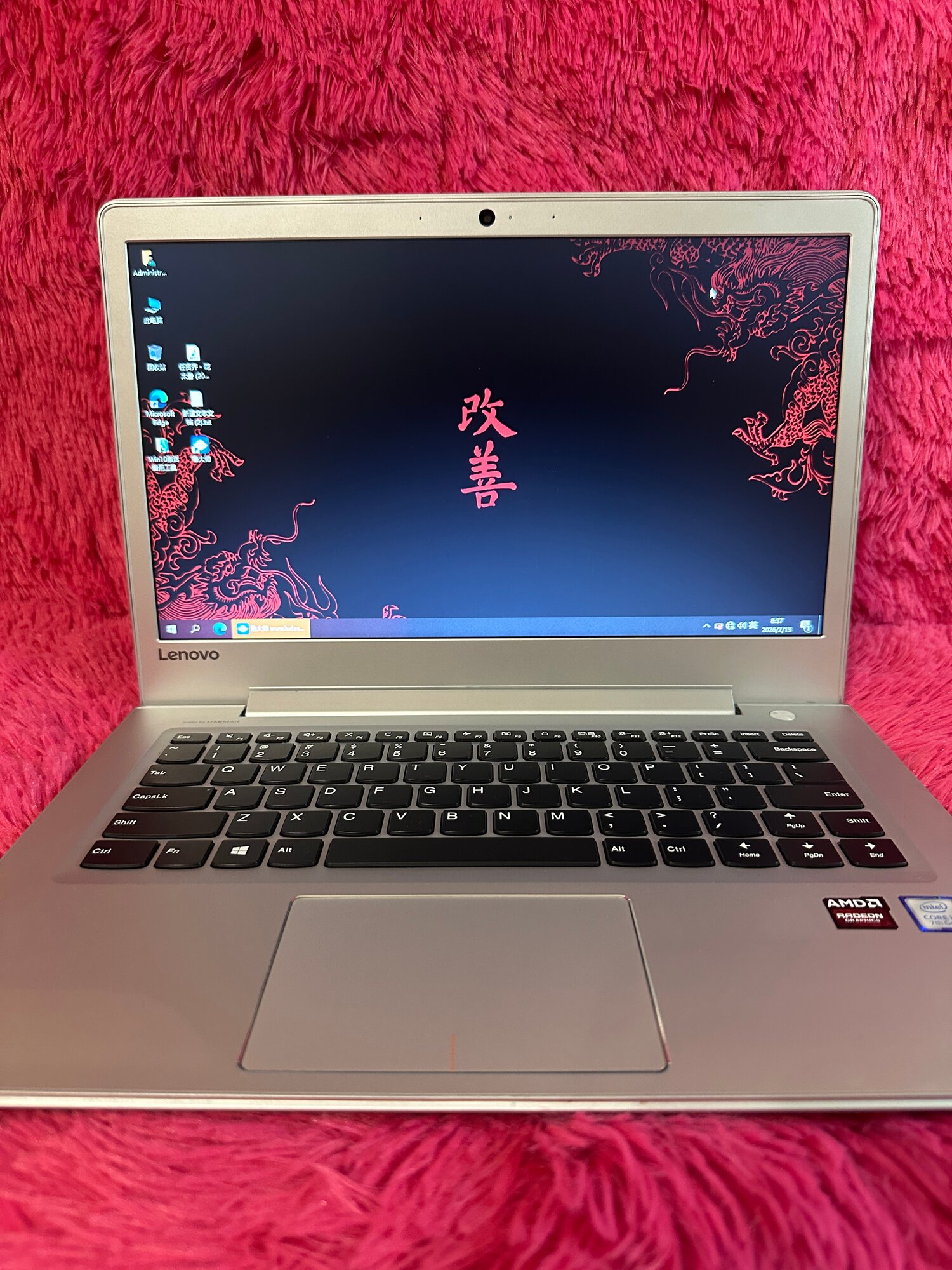 Lenovo Ideapad 310s 14.1 i5-7200u AMD radeon R5 430 2gb . 256gb SSD 8gb VRAM