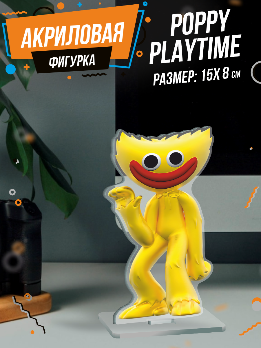 Акриловая фигурка Poppy Playtime 5