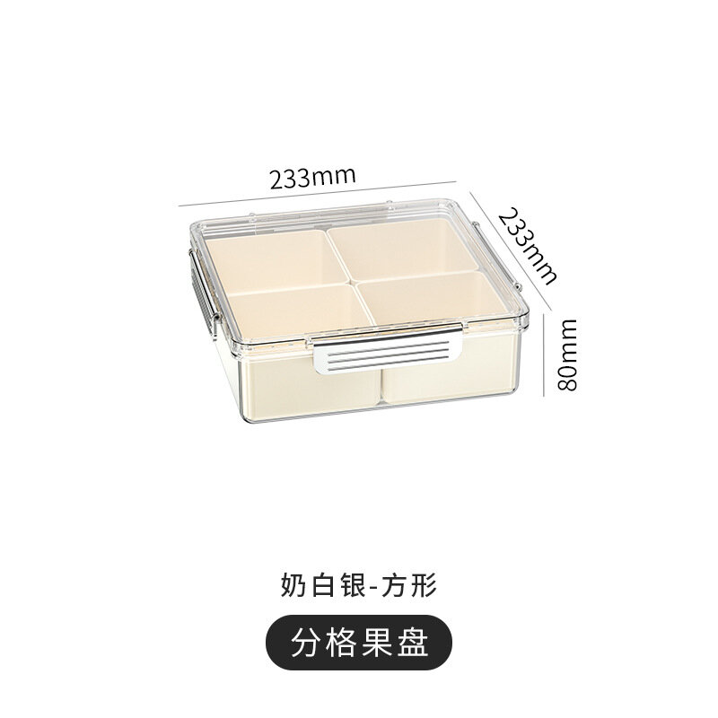 Фруктовая тарелка высокого класса, роскошный стиль, разделенная фруктовая тарелка, коробка для конфет, коробка для хранения, орехи, закуски, конфеты, тарелка для сухофруктов