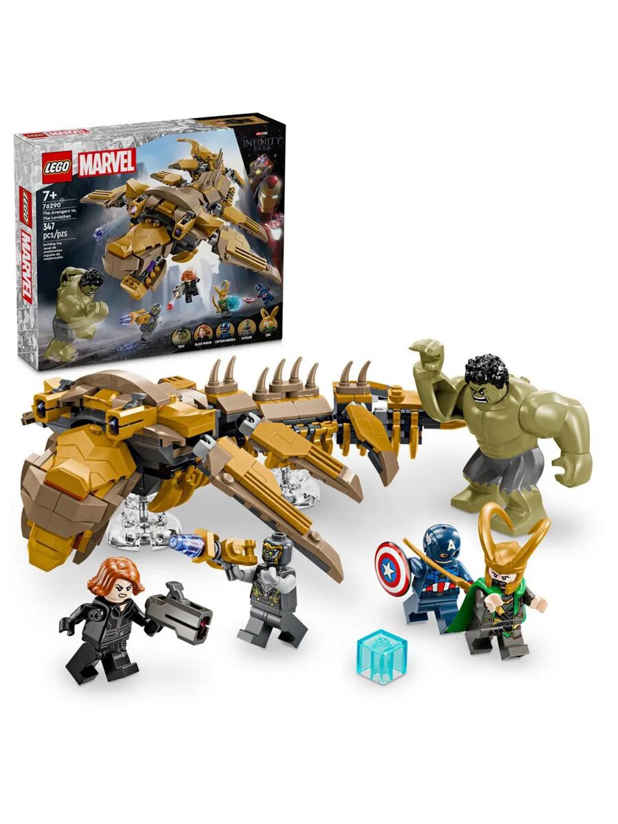 Конструктор LEGO Super Heroes "Мстители против воздушного кита" 76290, от 7 лет