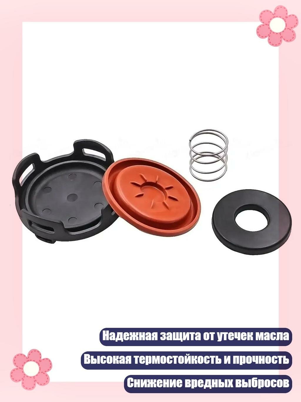Крышка клапана PCV