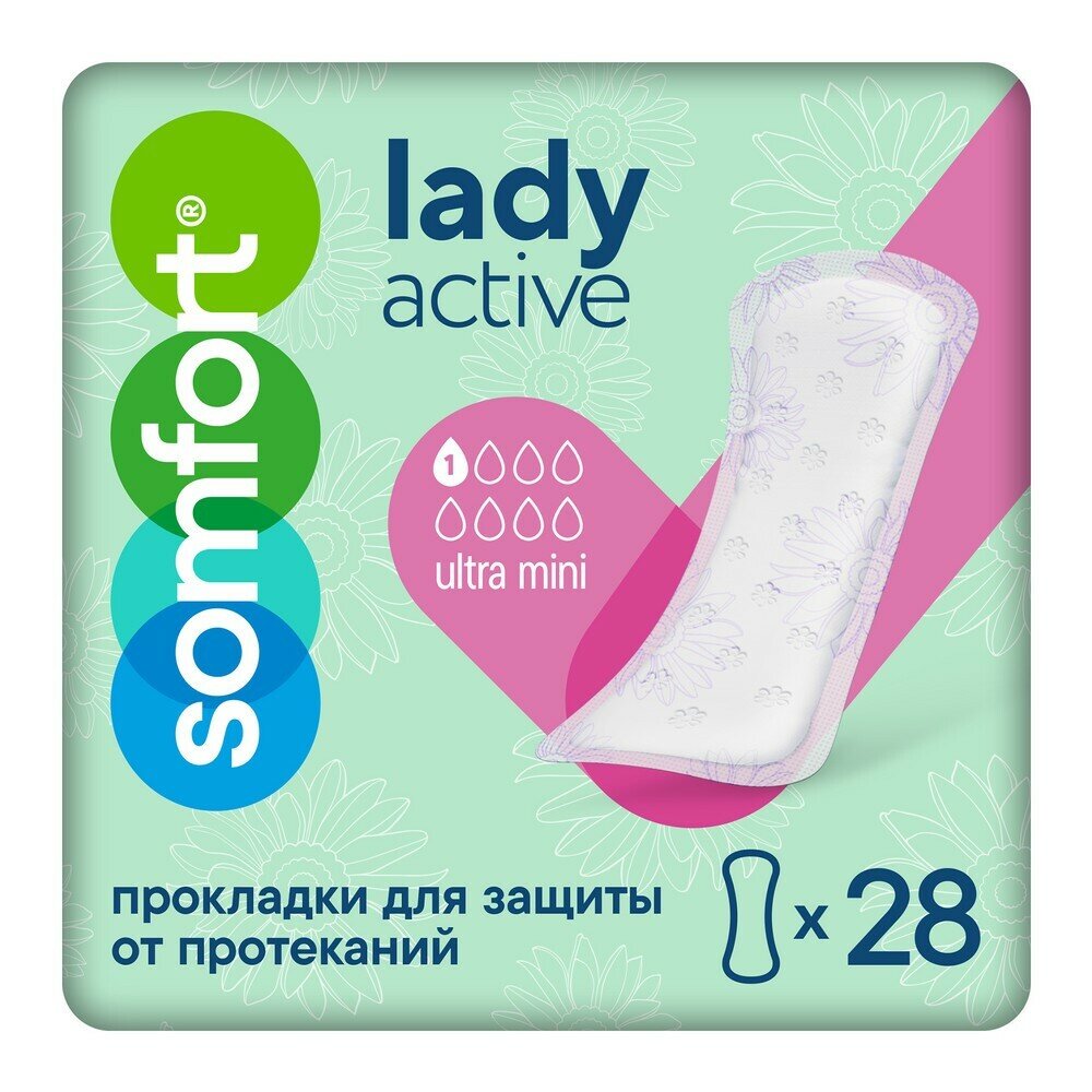 SOMFORT прокладки женские впитывающие LADY ACTIVE ULTRA MINI N28