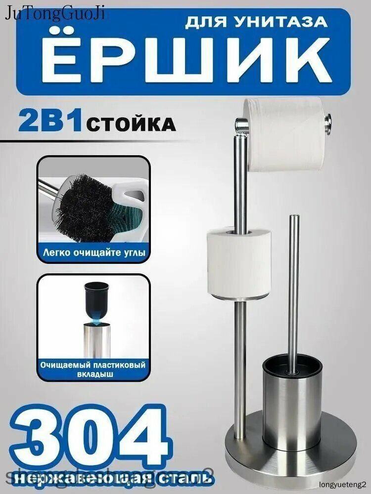 Prima Муфта, 1 шт — фото 1