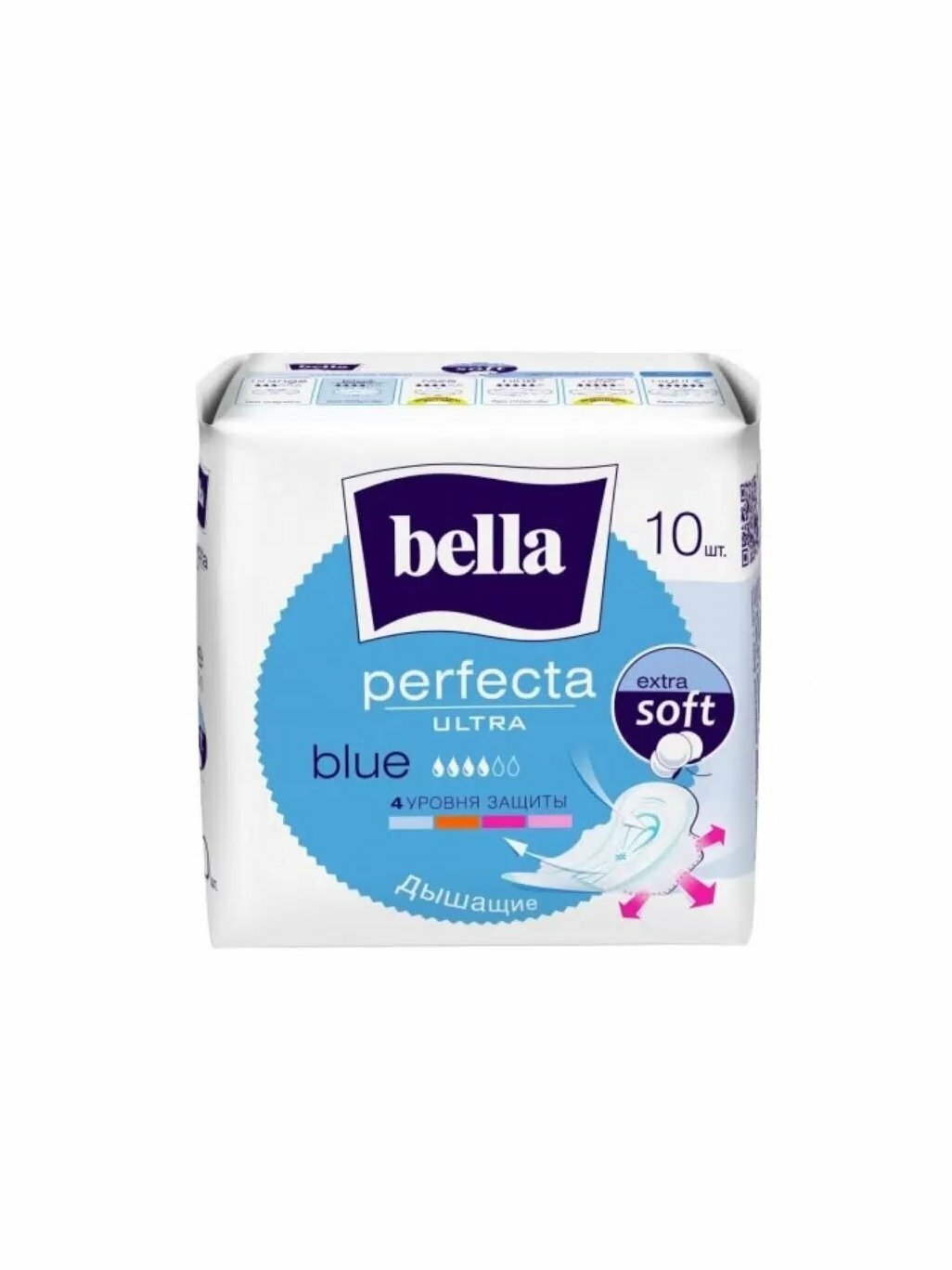 Прокладки женские Bella Perfecta Ultra Blue дневные, 10 штук, ультратонкие с крылышками, 4 капли, длина 22 см, Россия