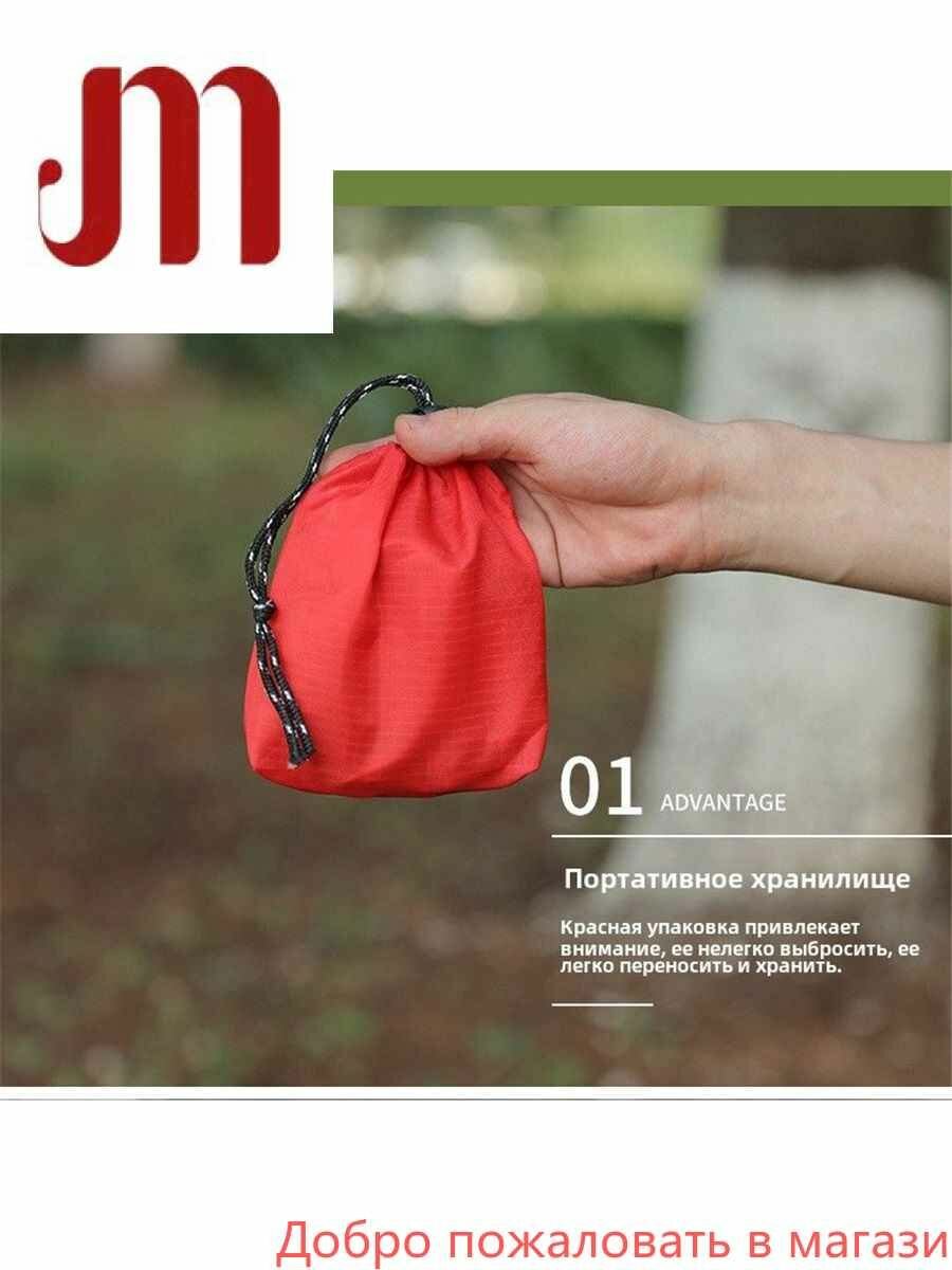 Тренога на 10 перс.