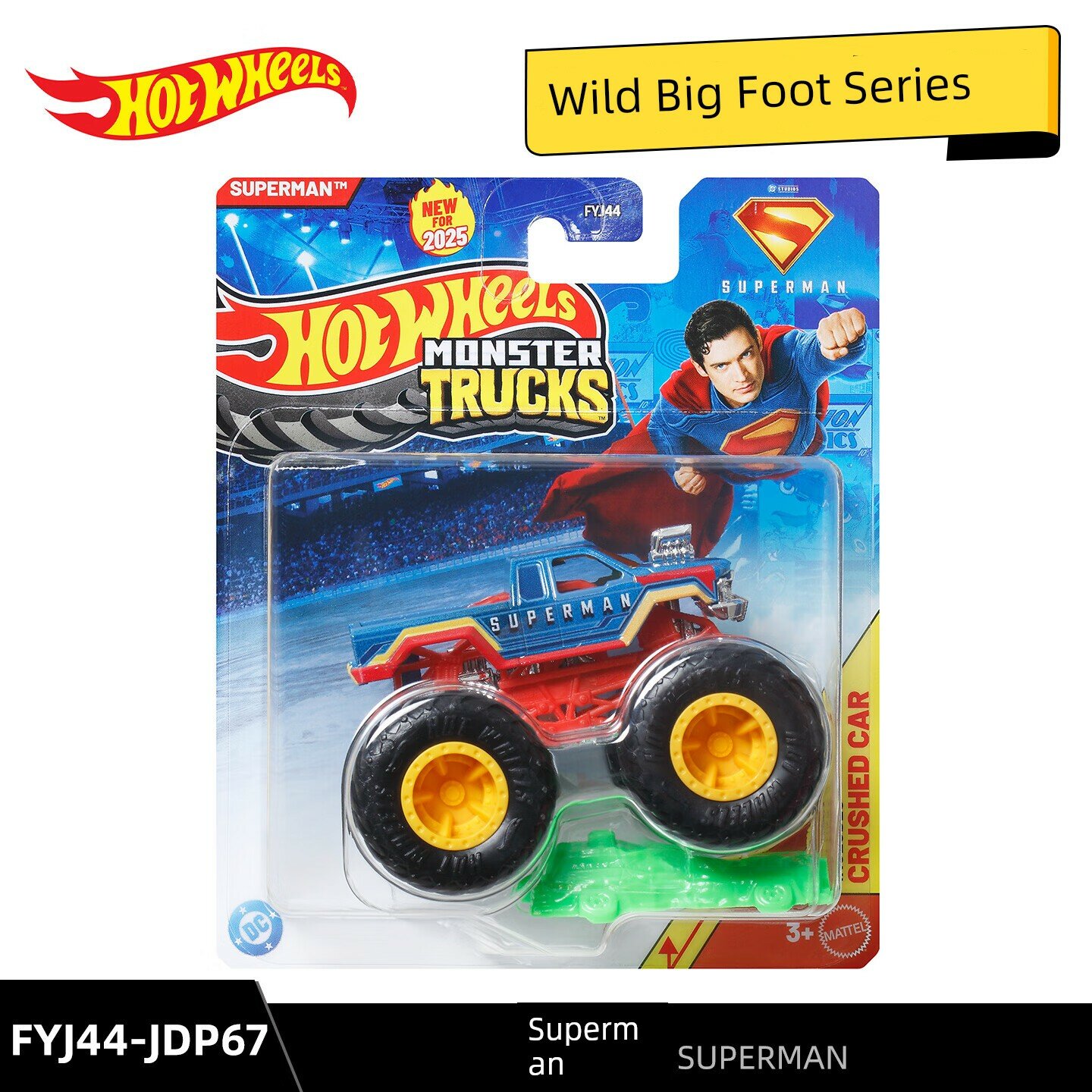 Hot Wheels 3M Superman, RC-модель для мальчиков, внедорожная игрушка 1:24