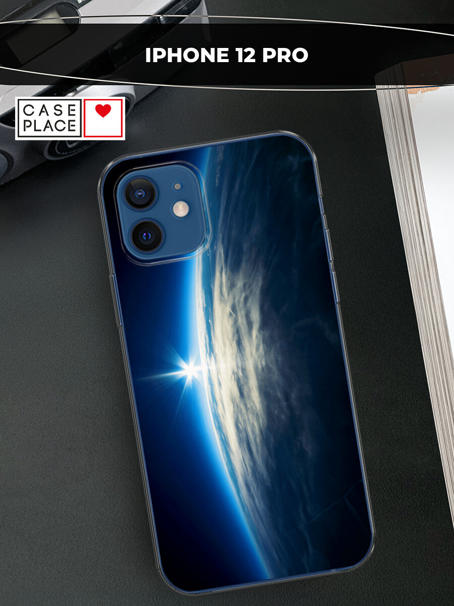 Чехол на Apple iPhone 12 Pro / Айфон 12 Про с принтом Космос 6
