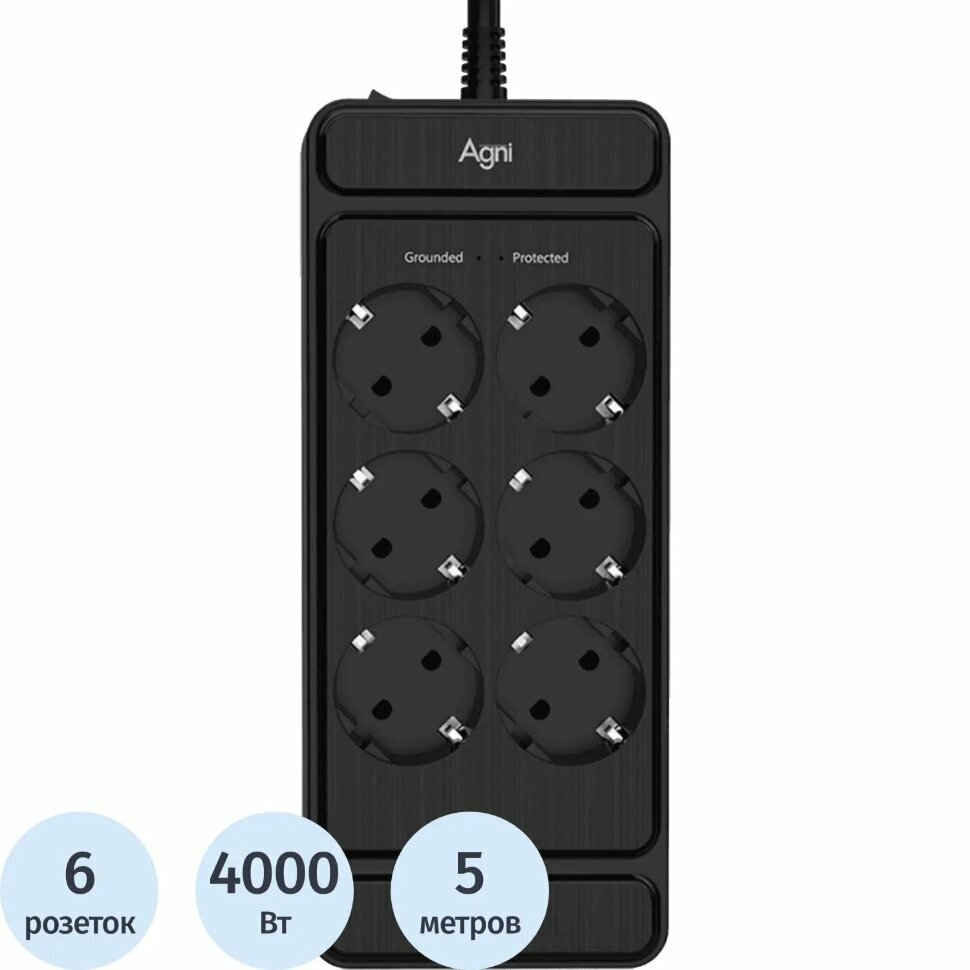 Сетевой фильтр AGNI 6р/5м, черный(TP-FS6E-5m-black), 2444494