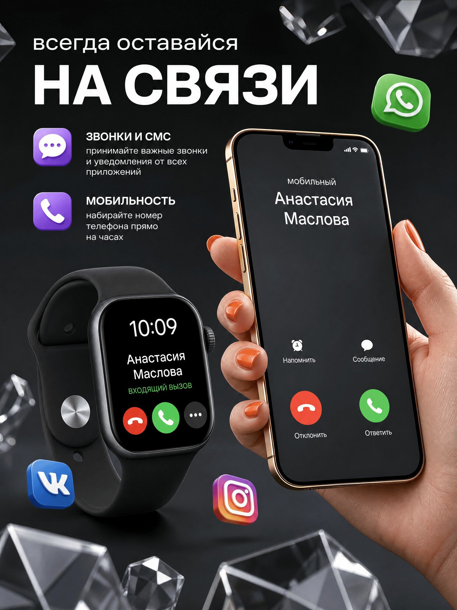 SmartX Смарт-часы, 46mm, черный — фото 1
