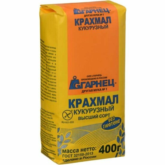 Крахмал Гарнец кукурузный 400гр.