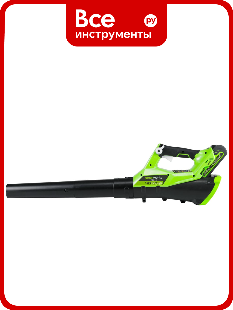 Воздуходув аккумуляторный GreenWorks G40AB, 40V, без АКБ и ЗУ 2400807