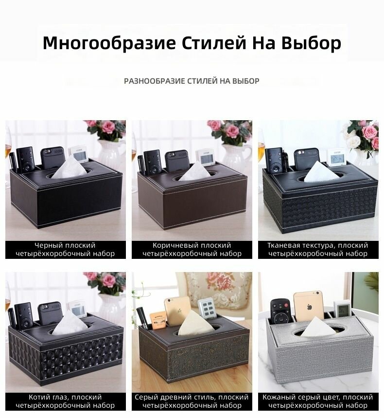 Салфетница IKEA, 30x25 см, для кухни, стильный дизайн, удобная, подарок — фото 1