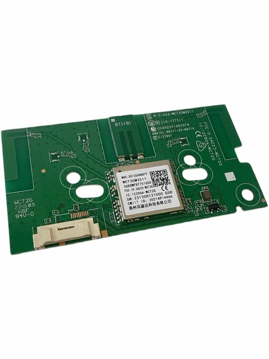 Плата Wi-Fi (715GC745-P01-003-B03R), для телевизора Philips 65PUS8519/60 P: HV650QUB-F70 rev4.0