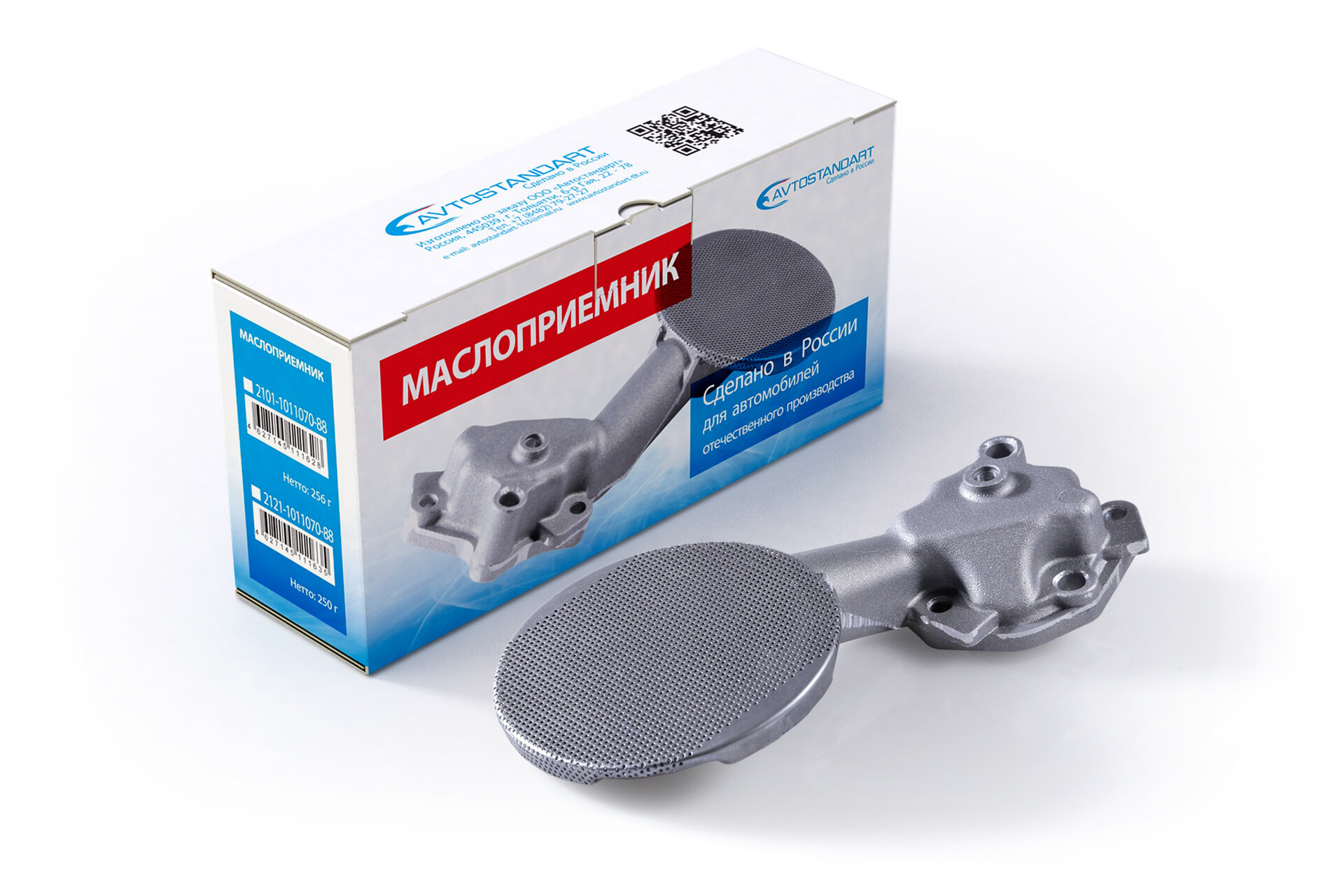Маслоприемник подходит для ВАЗ 2101 AVTOSTANDART 21010101107088