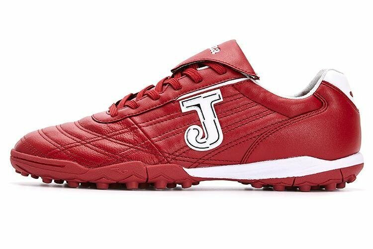 Бутсы Football Boots (MG)