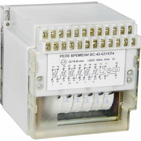 Реле времени ВС-43-62 220В 50Гц A8011-76914541