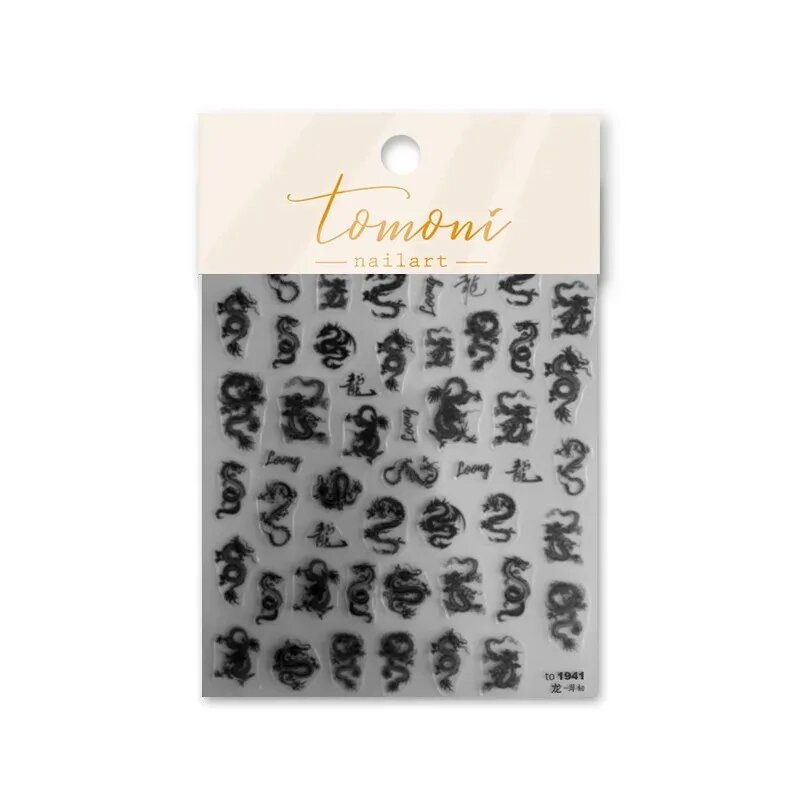 Томони nailart наклейка для ногтей черный дракон T-1941