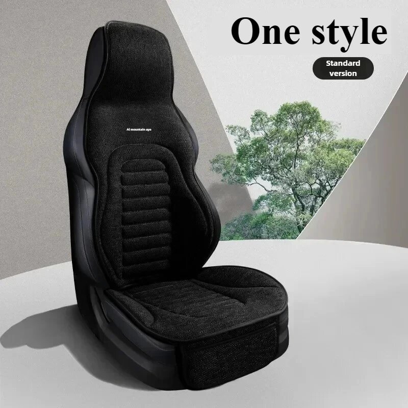 Авточехол на сиденье черный 1 seat black B