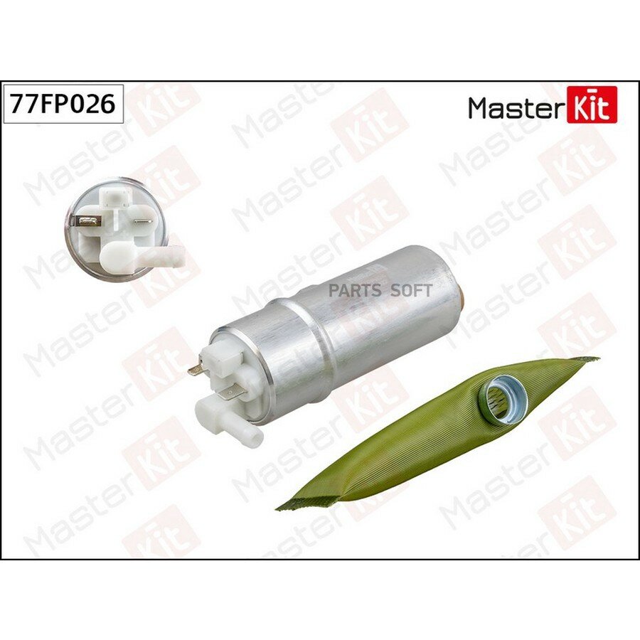 MASTERKIT 77FP026 Насос топливный