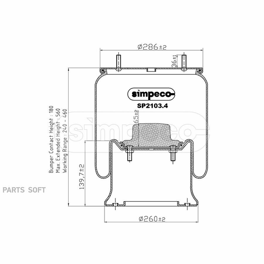 SIMPECO SP2103.4014 Пневморессора (со стальным стаканом) SAF о. н.3229002700 (SP2103.4014)