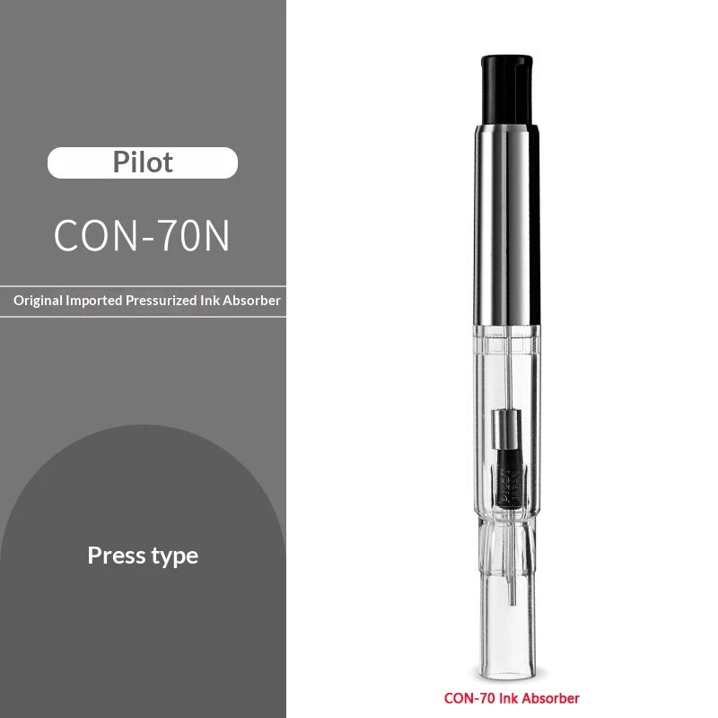 Конвертер для чернил PILOT CON-70N, перо F
