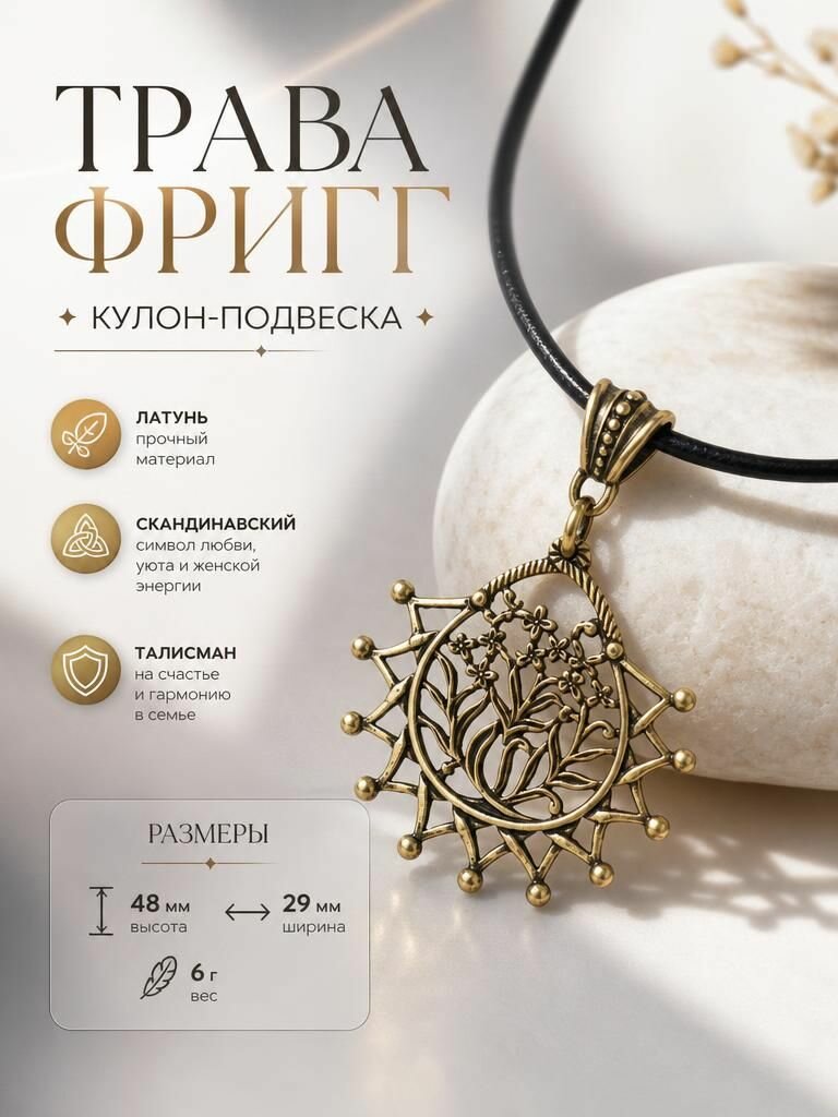 Петит