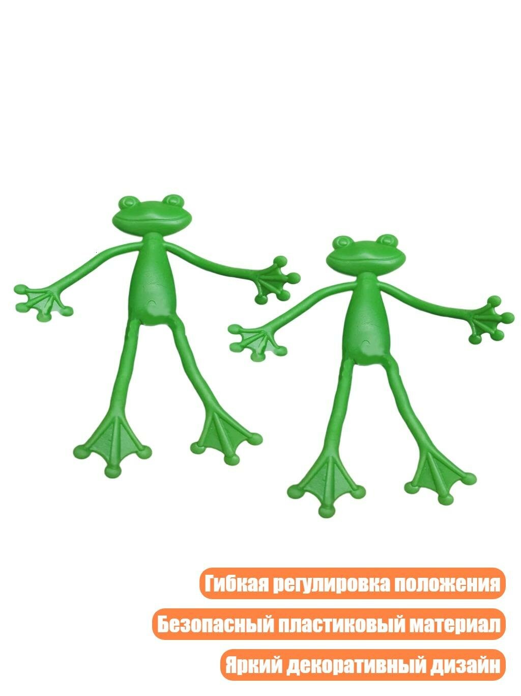 Подставка для растений в виде лягушки, 2