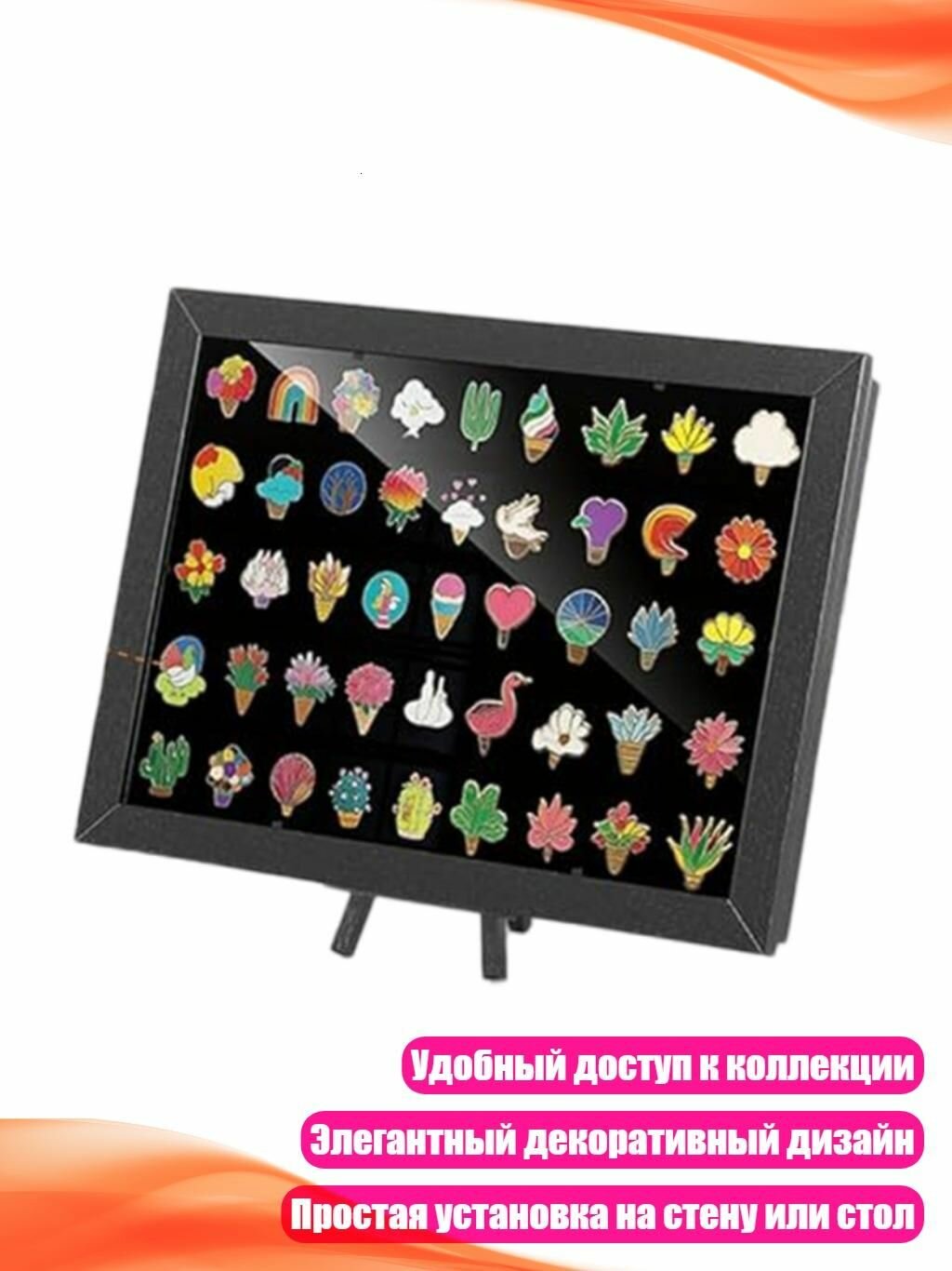 Акриловая доска для булавок