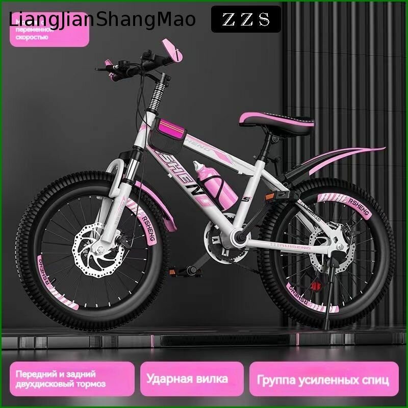 Велосипед BMX, 1OBHPM_1803416380-z1n9WEA_1803416380-z1n9EGPj