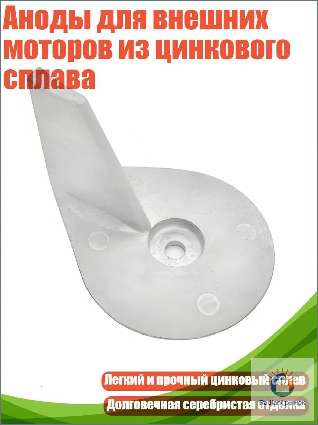 Аксессуары, запчасти для каяка, байдарки