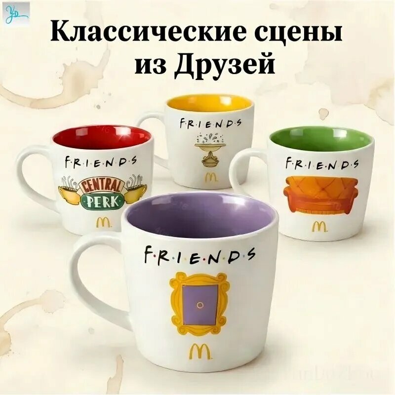 Кружка, 320 мл — фото 1