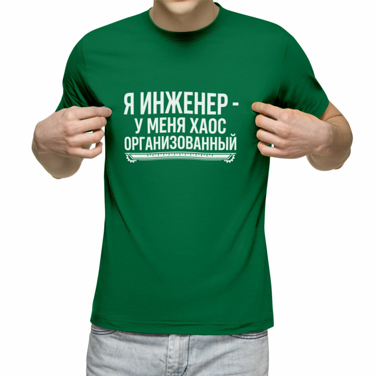Футболка